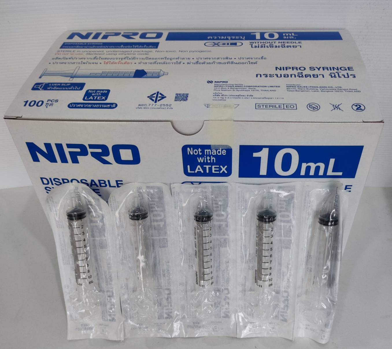 กระบอกฉีดยา 10 ml Disposable Syringe, Luer Slip "NIPRO" (100ชิ้น/กล่อง) - Labsister จำหน่าย ...